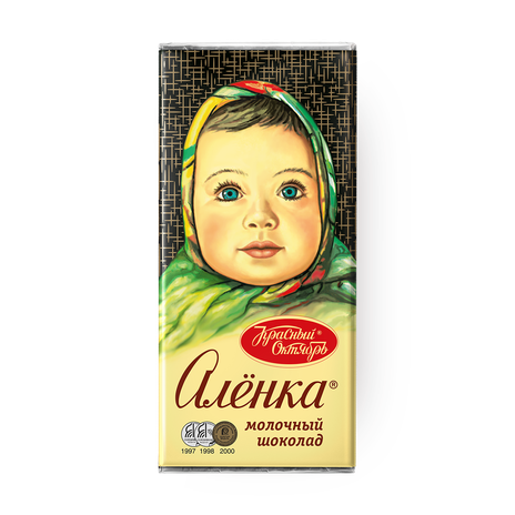 Шоколад Алёнка «Красный октябрь» молочный, 60 г — купить с доставкой из ...