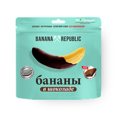 Бананы Banana Republic в шоколаде, 180 г — купить с доставкой из Яндекс ...