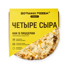 Пицца Четыре сыра Classic Zotman замороженная, 340 г — купить с ...