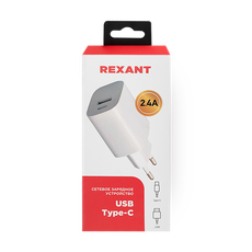 Зарядное сетевое устройство Rexant USB Type-C 5В 2.4A, 1 шт. — купить с доставкой из Яндекс Лавки