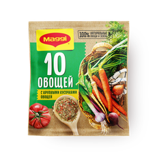 Приправа 10 овощей Maggi — купить с доставкой из Яндекс Лавки