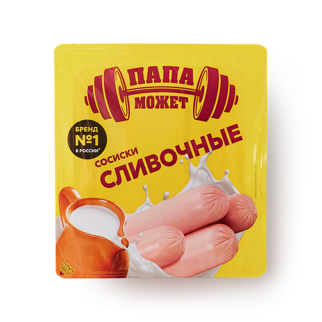 Сосиски Сливочные «Папа может!», 410 г — купить с доставкой из Яндекс Лавки