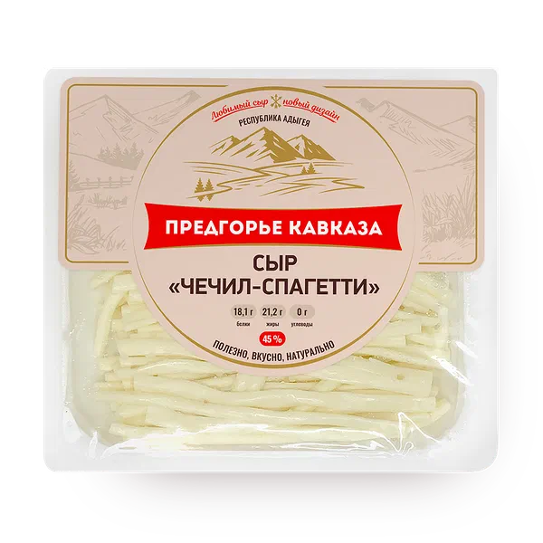 Сыр Чечил — купить с доставкой на дом по выгодным ценам из Яндекс Лавки