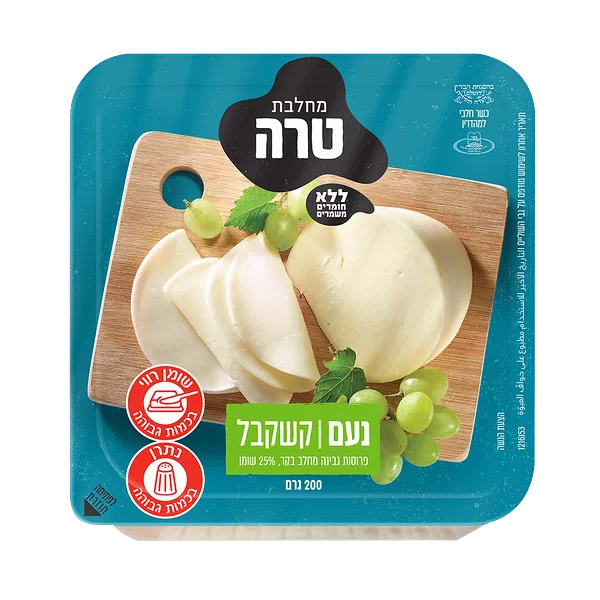 גם Fil race 3 en arabic تحميل קונים ב-Yango Deli, הסופר השכונתי והזול ...