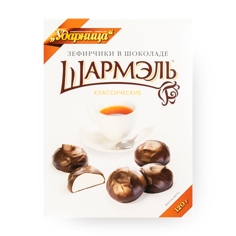 Зефирчики Классические «Шармэль» в шоколаде 120 г — купить по цене 209 ...