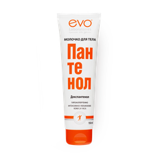 Молочко для тела Пантенол EVO, 150 мл — купить с доставкой из Яндекс Лавки