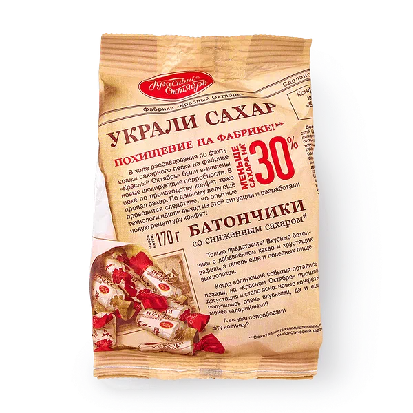 Конфеты — купить с доставкой на дом