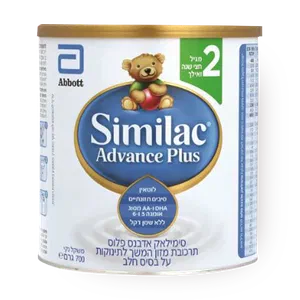 Similac advance store