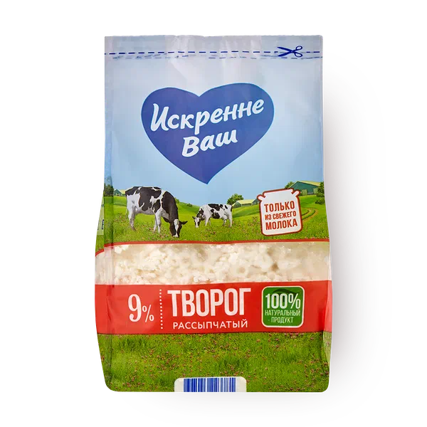 Новинки в вашей Лавке — купить с доставкой на дом