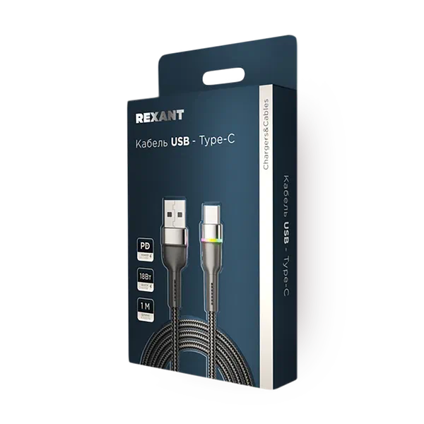 Зарядное сетевое устройство Rexant USB Type-C 5В 2.4A, 1 шт. — купить с ...