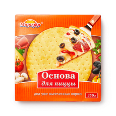 Основа для пиццы «Морозко» замороженная, 350 г — купить с доставкой из ...