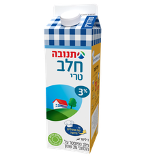 Tnuva Fresh milk 3%- Controlled price, 1 L — buy with delivery from ...