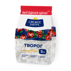 Творог 5% «Свежее завтра», 400 г — купить с доставкой из Яндекс Лавки