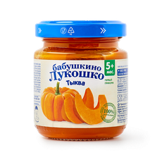 Пюре «Бабушкино лукошко» тыква с 5 месяцев, 100 г — купить с доставкой ...