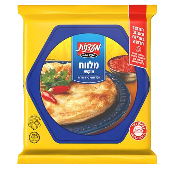 גם ALCAMS .AL קונים ב-Yango Deli, הסופר השכונתי והזול עם משלוחים סופר ...