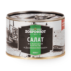 Салат из морской капусты «Доброфлот» Дальневосточный 220 г — купить в ...