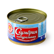 Скумбрия «Вкусные консервы» в масле натуральная — купить с доставкой из ...
