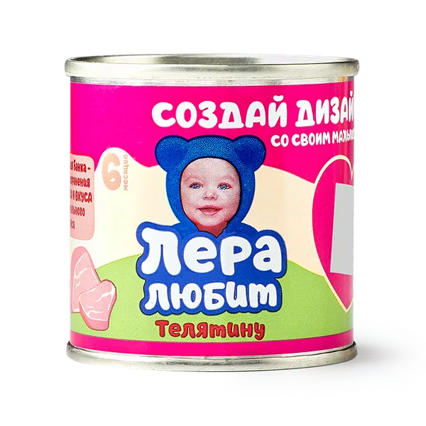 Детское мясное пюре Тёма — купить с доставкой на дом в Москве по ...