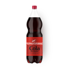Напиток Cola «Черноголовка» без сахара газированный, 2 л — купить с ...