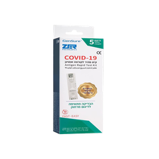 Ecotest covid 19 antigen test kit — buy with delivery from Yango Deli
