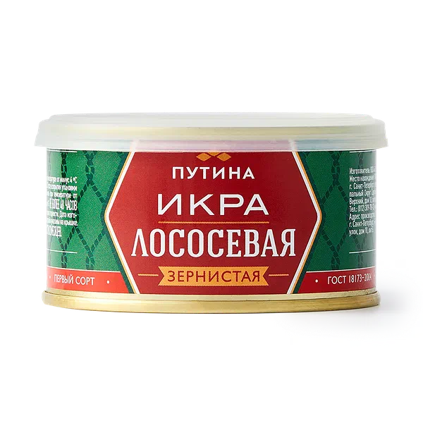 Икра — купить с доставкой на дом