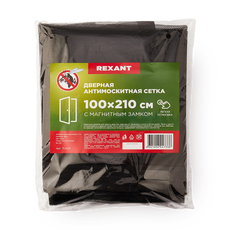 Сетка дверная антимоскитная Rexant чёрная с магнитами 210 х 100 см, 1 шт. — купить с доставкой ...