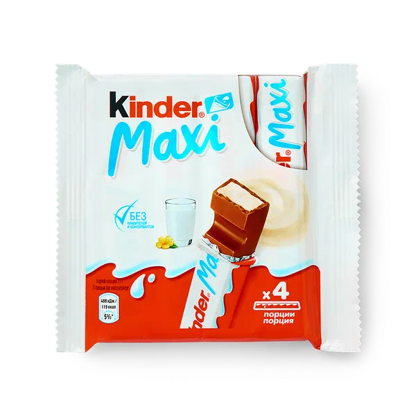 Шоколад молочный Kinder Chocolate со злаками, 94 г — купить с доставкой ...