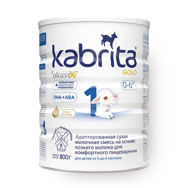 Its baby tana porn — купить с доставкой на дом по низким ценам из ...