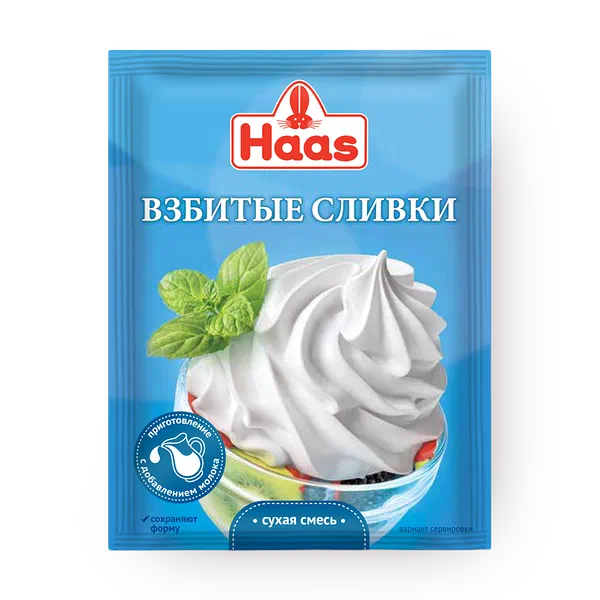 Взбитые сливки — купить с доставкой на дом по выгодным ценам из Яндекс ...