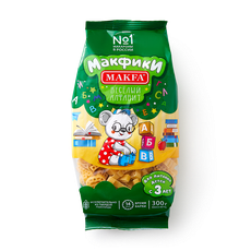 Макароны Макфики Весёлый алфавит Makfa, 300 г — купить с доставкой из ...