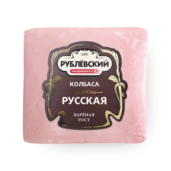 купить с доставкой на дом по выгодным ценам из Яндекс Лавки