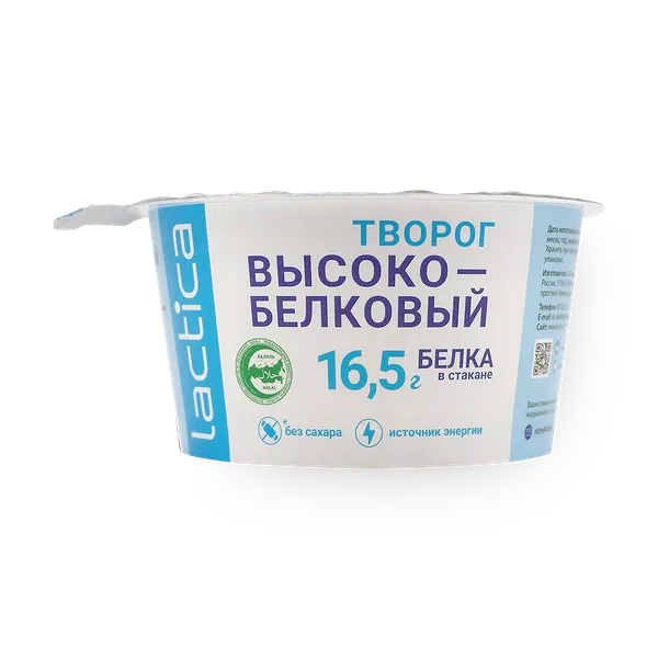 Кефир, сметана, творог — купить с доставкой на дом