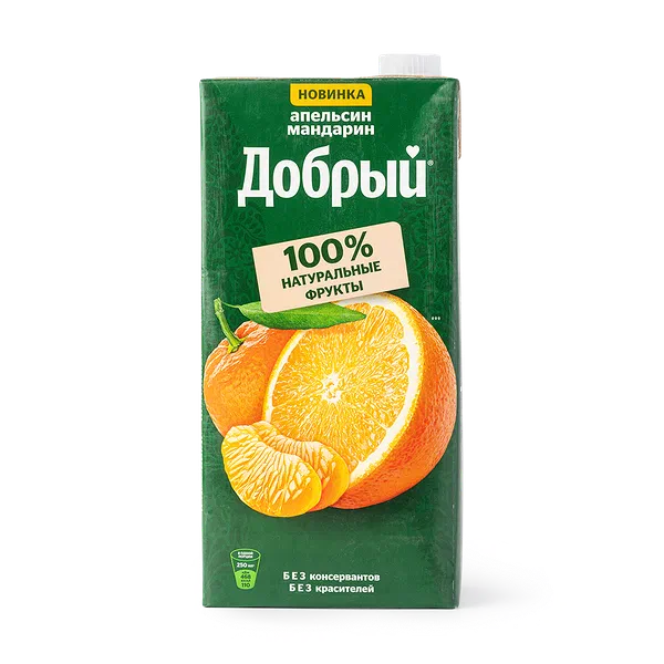 Мандарины — купить с доставкой на дом по выгодным ценам из Яндекс Лавки