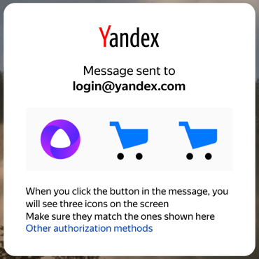 Login via email - Yandex ID. Help