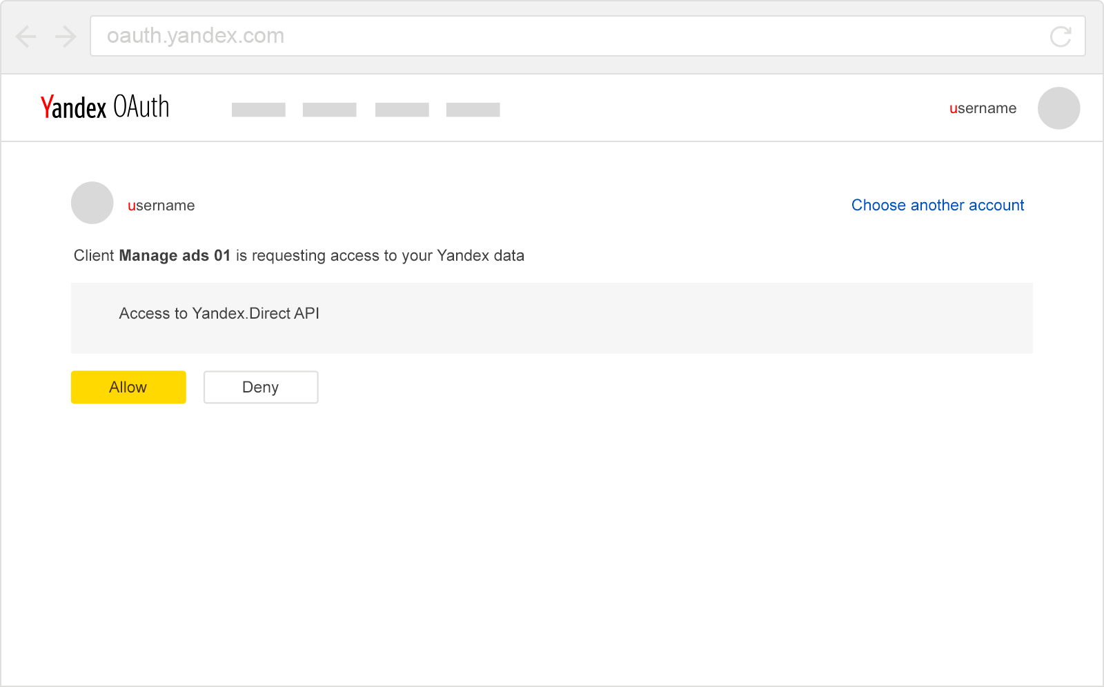 Lesson 4. How to get an OAuth token. Yandex.Direct API. Version 5