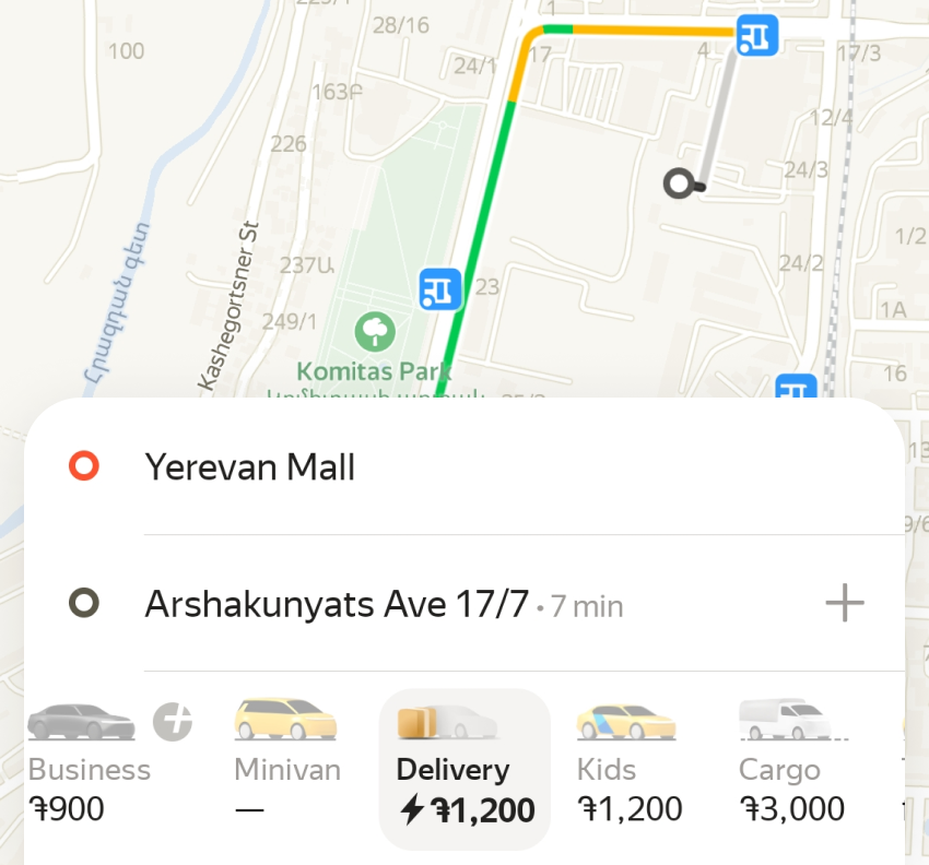 Swift delivery for your business — Yandex Delivery